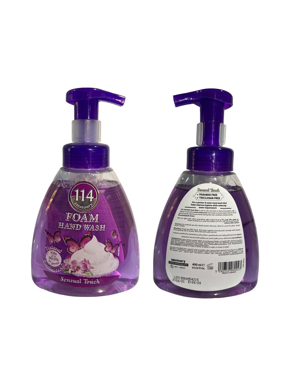 Sensual Touch Hand Wash 400ml